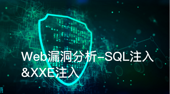 ISC.AI学苑 - 专注网络安全与AI的SaaS教育平台